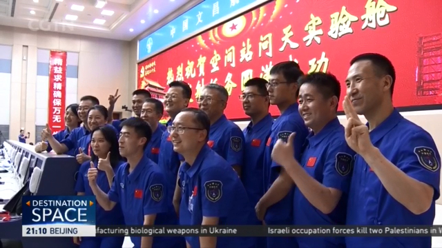 Wentian Lab Module Launch: Wentian lab module en route to Tiangong space station - CGTN