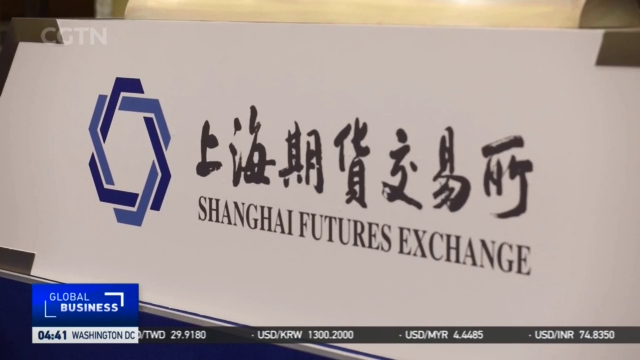 China Futures Market: Shanghai's rubber futures gain more international ...