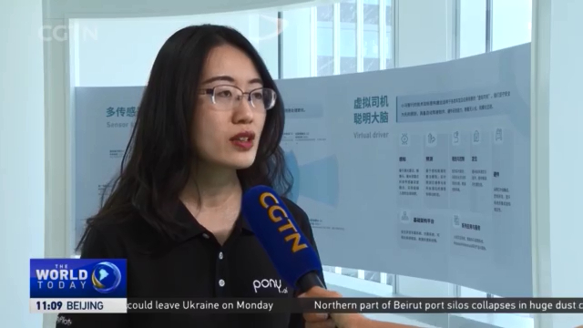 Autonomous Driving in China: Shenzhen first city to allow self-driving ...