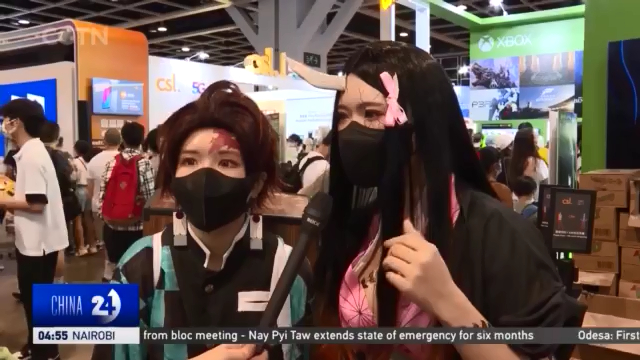 23rd Ani-Com & Games Hong Kong features metaverse and NFTs - CGTN