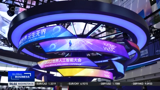 World AI Conference: Industry players gather in Shanghai for fifth year ...
