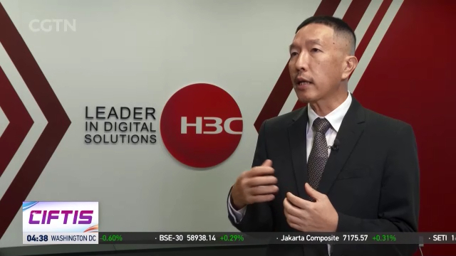 China Services Trade Fair: China's H3C helps in digital transformation ...