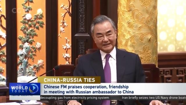 China-Russia Ties: Chinese FM praises cooperation, friendship in ...