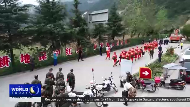 Sichuan Earthquake: Rescue work continues in southwest China - CGTN