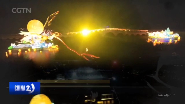 Mid-Autumn Festival: China's Kunshan city marks occasion with lantern fair - CGTN