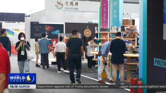 World Design Cities Conference: Shanghai aims to build world-class ...