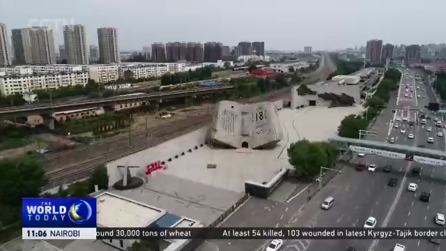 September 18 Incident Anniversary: China presents new evidence of ...