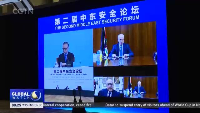 Middle East Security Forum: China submits suggestions for 'new security ...