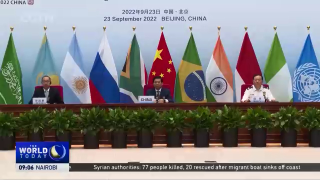 BRICS Cooperation: Minister for Disaster Management passed Beijing ...