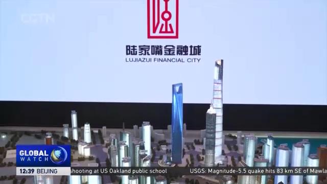 Pivot to High-Quality Growth: China's opening-up helps country share its high-quality ...