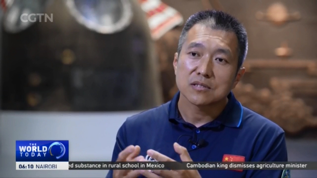 China Space Exploration: Tiangong Space Station almost complete; expected to expand intl ...