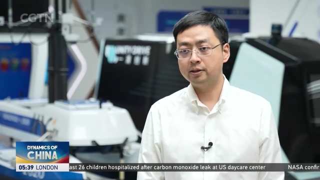 Dynamics of China: Research institute converts cutting-edge studies into commercial successes in ...