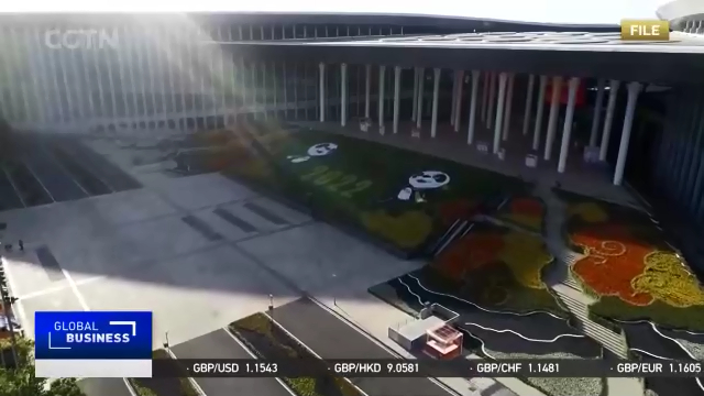 China International Import Expo: China fully prepared for 5th CIIE - CGTN