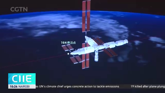 Airshow China 2022: Life-size replica of Tiangong space station makes debut - CGTN