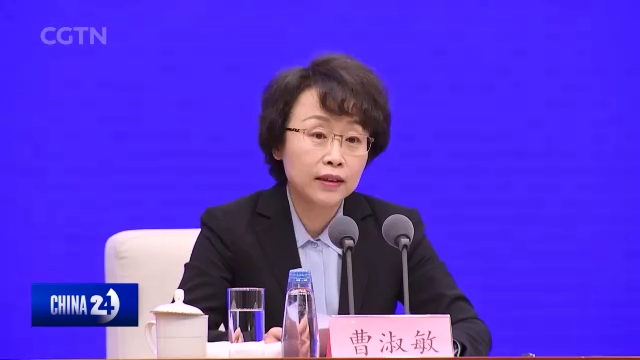 Cyberspace Development in China: Government releases white paper ...