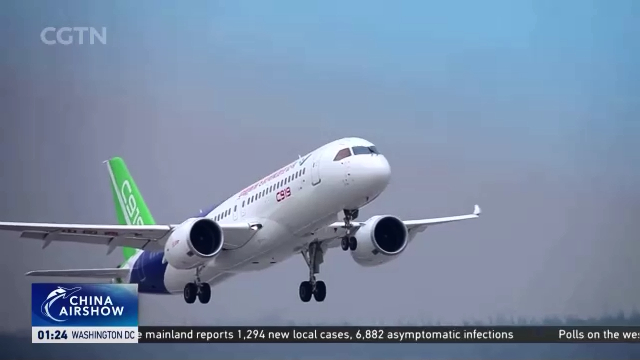 China Aviation Industry: A look at country's first indigenous narrow ...