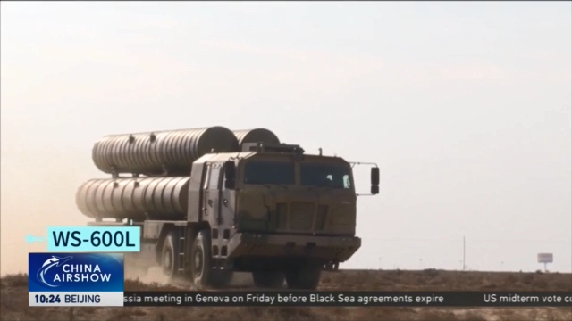 Airshow China 2022: A look at the most powerful rocket launcher on ...