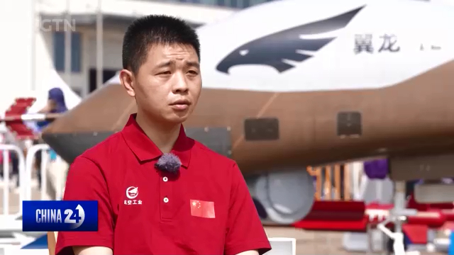 Airshow China: Chief designer of the Wing Loong-1E shares cutting-edge ...
