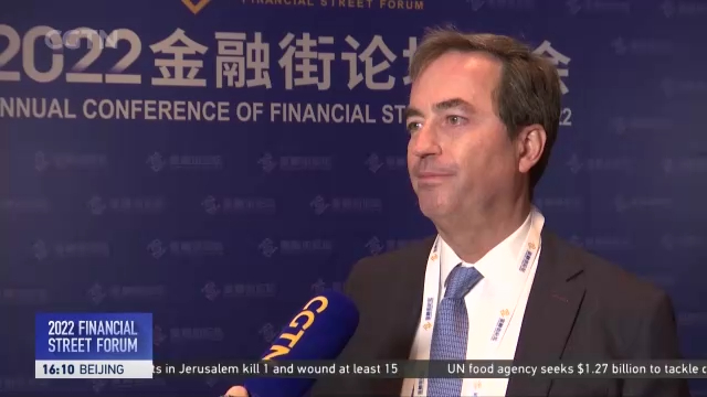 Financial Street Forum: CEO of Societe Generale China shares insights ...