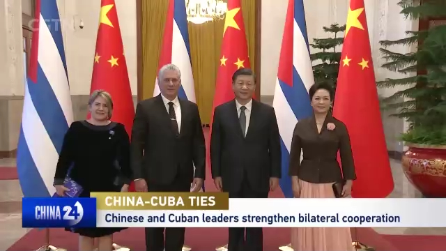 China-Cuba Ties: Chinese and Cuban leaders strengthen bilateral ...