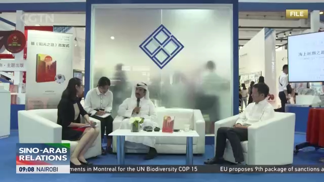 Sino-Arab Ties: China-Arab Friendship Library enhances mutual ...