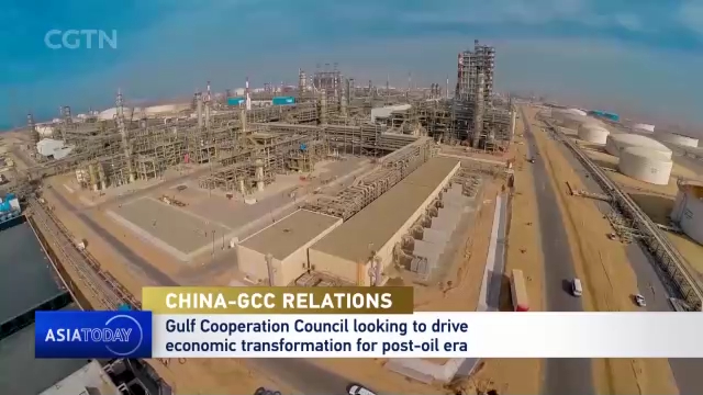 China-GCC Relations: Gulf Cooperation Council looking to drive economic ...