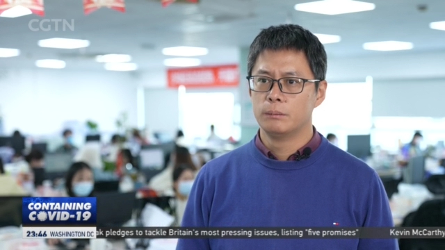 China COVID Response: Digital healthcare platform expands efforts to ...