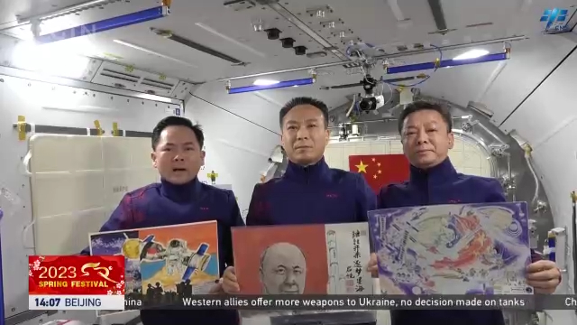 Chinese New Year: Space Station crew sends pictorial new-year gifts - CGTN