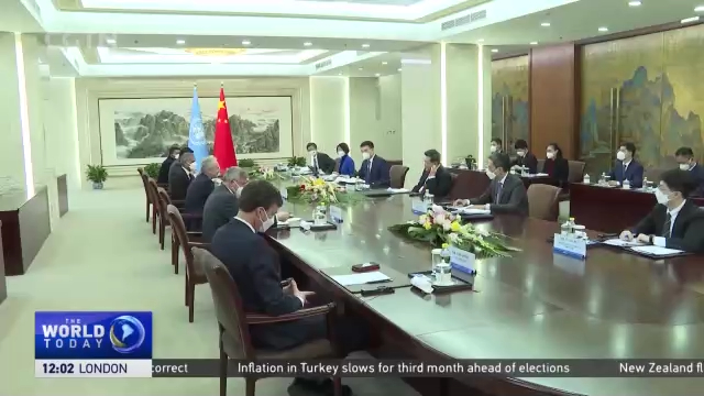 UNGA Chief Visits China: China ready to enhance cooperation with UN - CGTN
