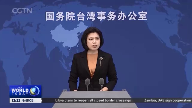 Cross-Strait Relations: Mainland urges resumption of communication ...