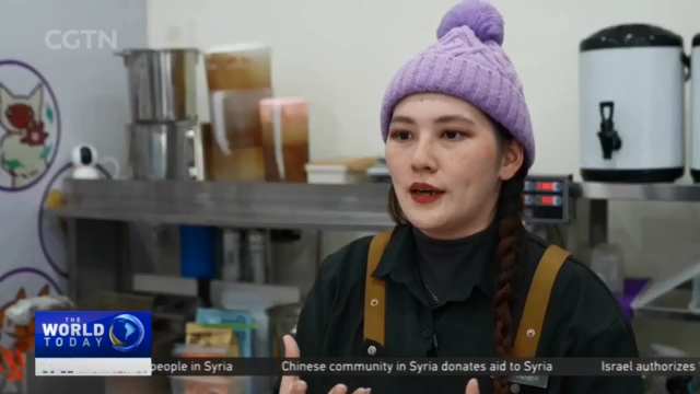 Cross-Strait Relations: Taiwan compatriots call for national ...