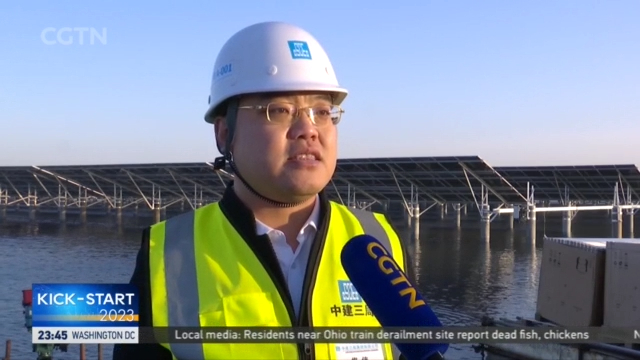 China's Power Project: 1,000-megawatt photovoltaic project makes ...