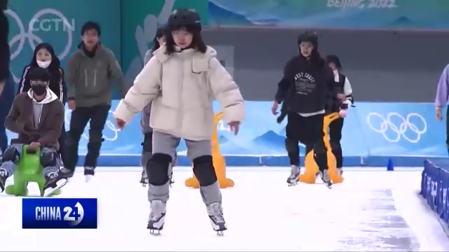 Olympic Legacy: Speed skating rink built for 2022 Winter Games popular ...