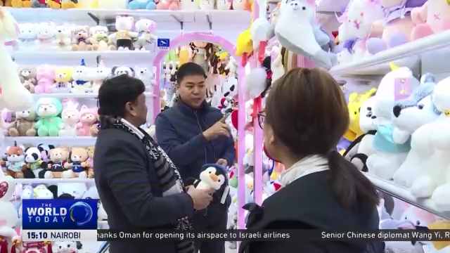 China Economy: Yiwu launches new payment system to facilitate global online transactions - CGTN