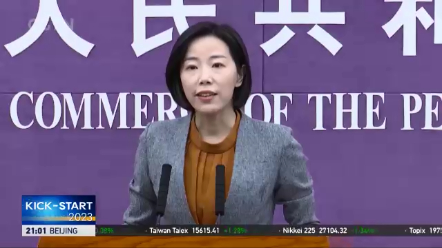 Investment in China: MOFCOM: China still strong magnet for foreign ...