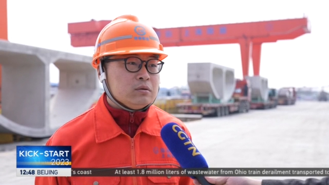 Infrastructure Development: Construction under way on Shanghai's first ...