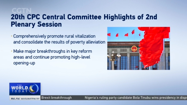 China Politics: Second plenary session of 20th CPC Central Committee ...