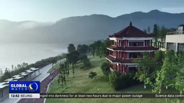 China Green Development: Yangtze River city sets example in ecological ...