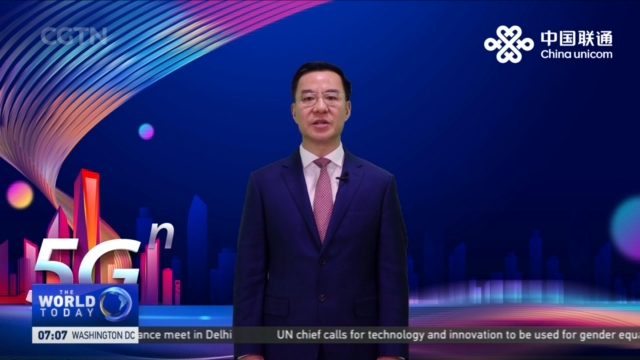 Building Connectivity: Chinese top telecom operators share experience ...