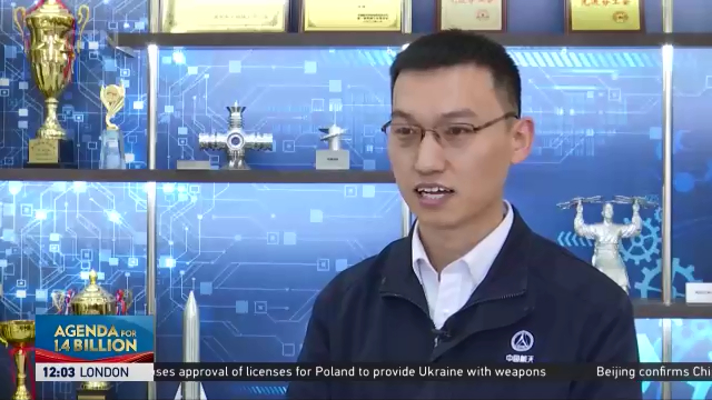 China's Political Season: First-time CPPCC member proposes building key ...