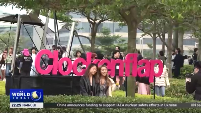 Hong Kong's Clockenflap returns with a bang - CGTN