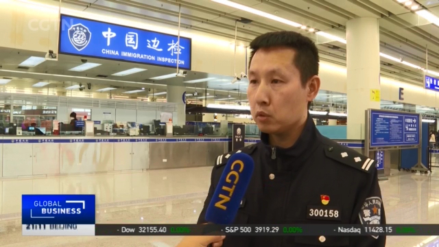China Reopens to Foreigners: China adjusts entry policies for ...