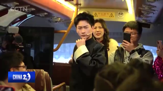 Entertainment: Chengdu's first 'drama bus' makes debut - CGTN