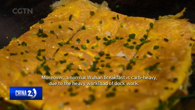 Vibrant China: CGTN explores Wuhan's iconic breakfast culture - CGTN