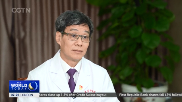 China COVID Response: Traditional Chinese medicine physician recalls ...