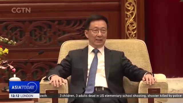 China Economy: Vice President Han Zheng restates commitment to opening ...