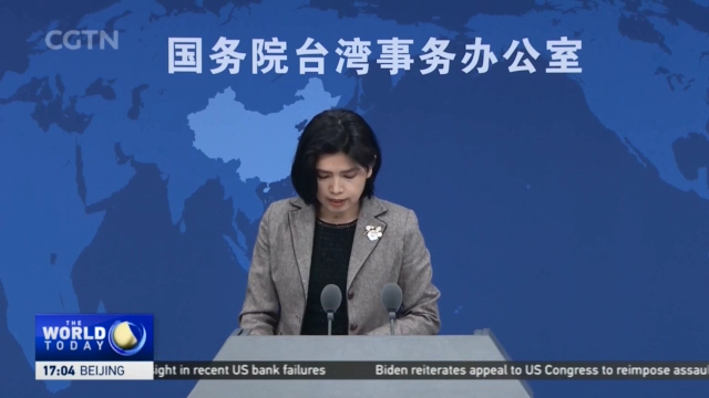 Cross-Strait Relations: Mainland warns U.S. over Taiwan leader's 'transit' - CGTN