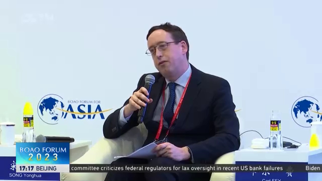 Boao Forum for Asia 2023: Delegates call for cooperation to promote ...