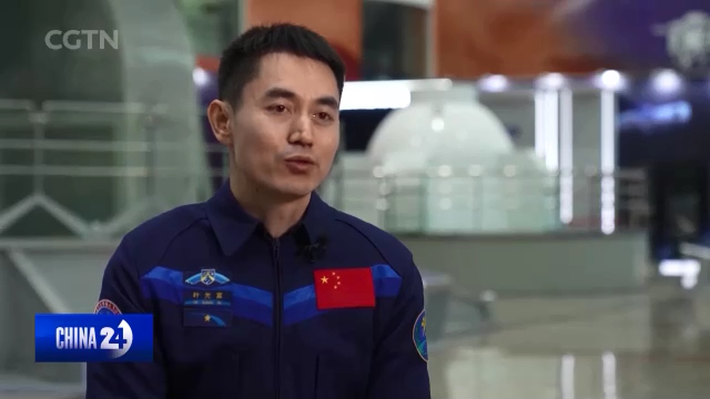 Intl. Day of Human Space Flight: Taikonaut Ye Guangfu talks about China's manned space program ...