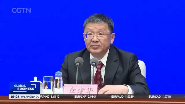 China's Energy Sector: Officials lay out China's green transformation roadmap - CGTN